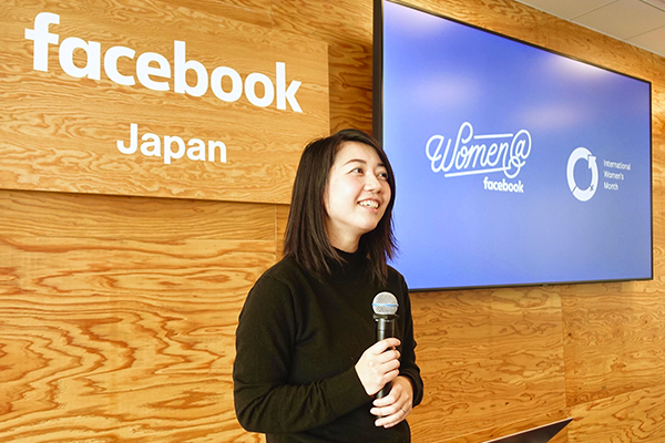 Facebook Japan K.K.