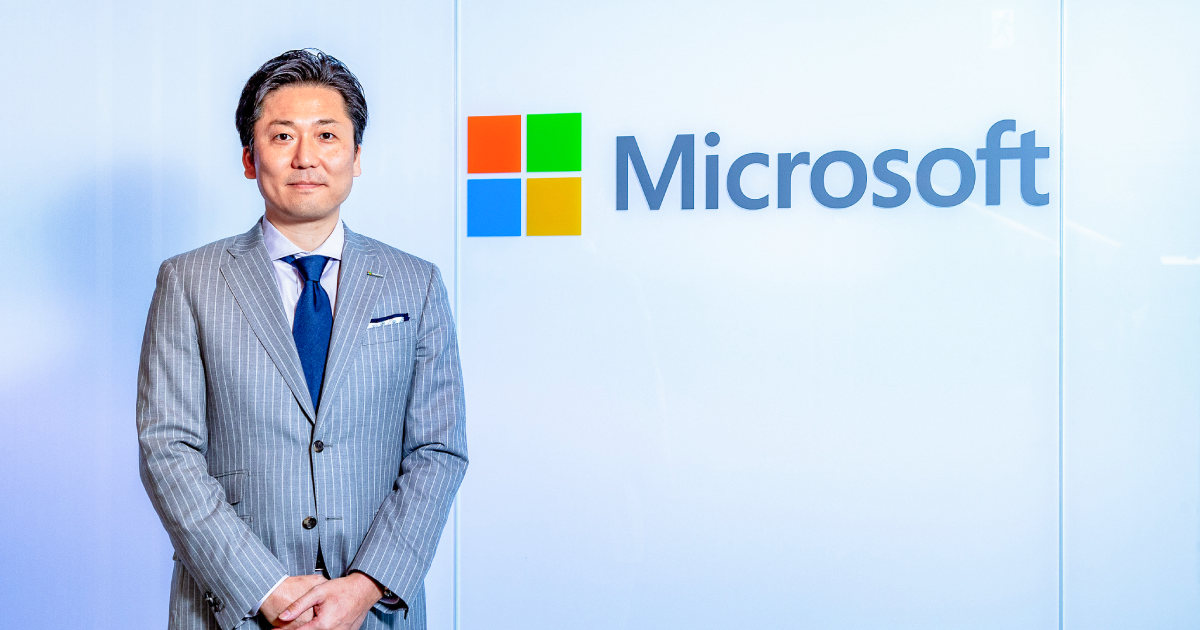 日本マイクロソフト株式会社